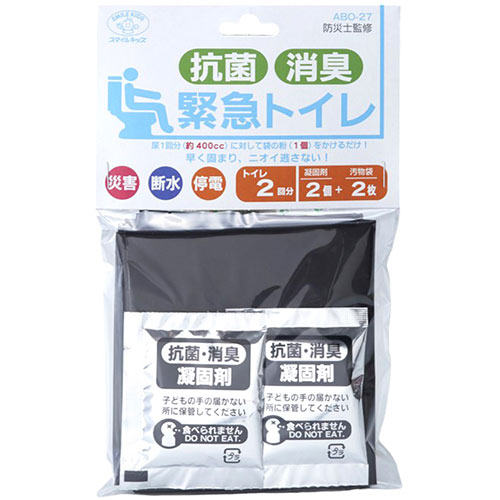 断水・停電時などの緊急時に水なしで使える簡易トイレです。■特徴 ・凝固剤に抗菌性・消臭性があり、トイレをした後の臭いを抑えることができます。 ・凝固剤は1袋(約7.5g)で約400mlの尿をゼリー状に固められます。 ・処理袋付属なので、臭い...