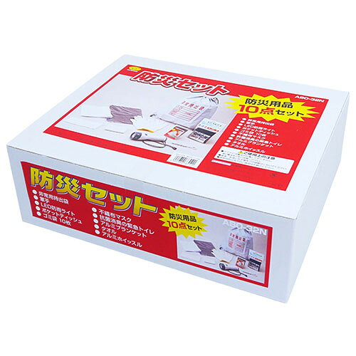 必要最小限をコンパクトにまとめた手軽な10点セットです。■商品説明 避難時に必要な品物(非常用持ち出し袋)をコンパクトにまとめた防災グッズ厳選10点セットです。 ■商品内容 ・非常用持ち出し袋 ・軍手 ・LED防雨ライト ・ポケットティッシ...