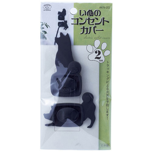 コンセントをホコリから守ります。●特徴 ・難燃電気絶縁性の樹脂を使用 ・かわいい柴犬がコンセント周りをおしゃれに ・安心の日本製 ●商品説明 ・毎年発生する冬場の火災の中でもコンセントにホコリがたまって発生する「トラッキング火災」はなんと年...