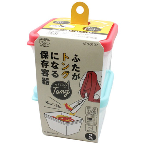 ふたの裏側にトングが付いているのでそのまま内容物を掴めます●特徴 ・衛 生 性 能 : 直箸を使う心配がなく食材を保管できます。 ・取り外機能 : フタからトング、またトング同士は分解可能で簡単に洗浄できます。 ・取り箸が不要なので、洗い物...