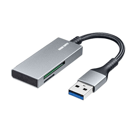 持ち運びに便利な超薄型のSD/microSDカードリーダー。断線に強いメッシュケーブル。USB A接続。●超スリムなアルミ筐体のカードリーダーです。 ●断線に強いメッシュケーブルタイプです。 ●高級感のあるアルミボディです。 ●USB3.2...