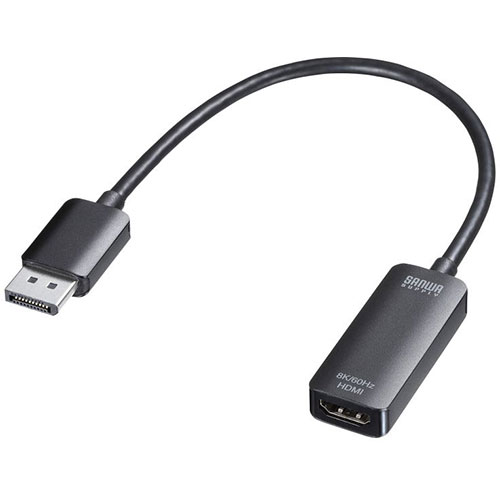 8K対応でDisplayPortコネクタからのデジタル映像・音声出力をHDMIコネクタに変換できるDisplayPort-HDMI変換アダプタ。●DisplayPortコネクタ(メス)をHDMIポート(メス)に変換するケーブル一体型の変換ア...