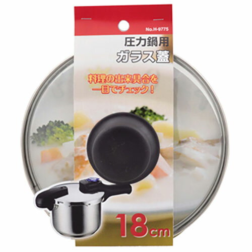 圧力鍋用ガラス蓋18cm圧力鍋用ガラス蓋18cm商品サイズ(約) : 外径190×高さ70mm 製品重量(約) : 380g ガラス : 強化ガラス(全面物理強化) 金属部 : ステンレス鋼 つまみ・座板 : フェノール樹脂(耐熱温度150...