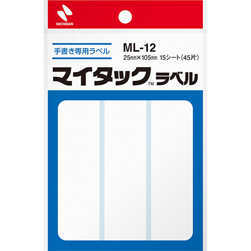 そのまま貼れる粘着剤付きの便利なラベルです。整理や分類、表示をスピードアップするオフィスの小さなアシスタントです。●そのまま貼れる粘着剤付きの便利なラベルです。 ●整理や分類、表示をスピードアップするオフィスの小さなアシスタントです。 ●型...