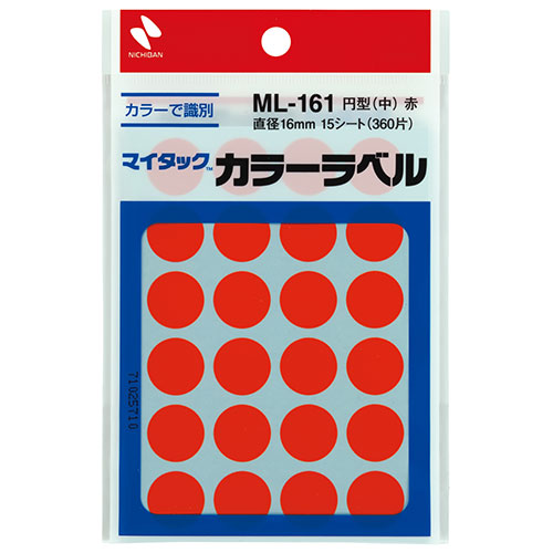 マイタックラベルは、のりも水もいらずにそのまますぐ貼れるのが特長です。色数豊富なカラーラベル。●マイタック(TM) ●ラベルは、のりも水もいらずにそのまますぐ貼れるのが特長です。 ●色数豊富なカラーラベル。 ●サイズもいろいろで識別分類に便...