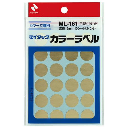 マイタックラベルは、のりも水もいらずにそのまますぐ貼れるのが特長です。色数豊富なカラーラベル。●マイタック(TM) ●ラベルは、のりも水もいらずにそのまますぐ貼れるのが特長です。 ●色数豊富なカラーラベル。 ●サイズもいろいろで識別分類に便...