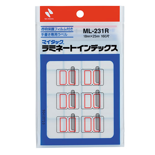 帳簿類や書類の見出し・整理に便利です。破れや汚れからラベルをがっちりガードする透明保護フィルムつきです。●帳簿類や書類の見出し・整理に便利です。 ●破れや汚れからラベルをがっちりガードする透明保護フィルムつきです。 ●ラミネート加工していな...