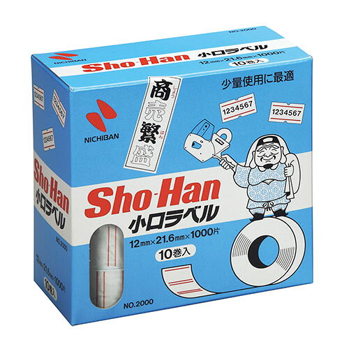 10個入1箱、再剥離タイプのラベルです。●上下赤線 ●再剥離タイプのラベルです。●12mmx21.6mm ●箱 : 10個入 ●再剥離タイプのラベルです。 ●生産国 : 日本