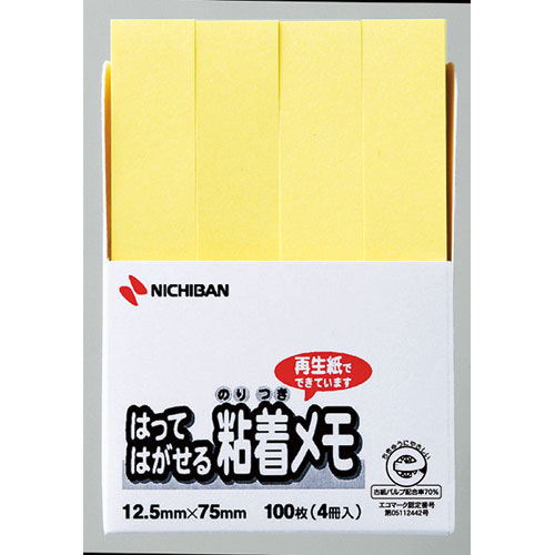 種類も豊富で使いやすい、貼ってはがせるポイントメモの再生紙タイプ。資源の再利用・省資源を考えた、古紙パルプ配合率70%のエコマーク取得品です。●種類も豊富で使いやすい、貼ってはがせるポイントメモの再生紙タイプ。 ●資源の再利用・省資源を考え...