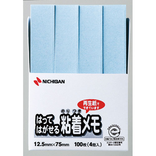 種類も豊富で使いやすい、貼ってはがせるポイントメモの再生紙タイプ。資源の再利用・省資源を考えた、古紙パルプ配合率70%のエコマーク取得品です。●種類も豊富で使いやすい、貼ってはがせるポイントメモの再生紙タイプ。 ●資源の再利用・省資源を考え...