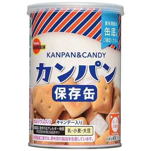 メーカー：ブルボンJAN：4901360366965型番：-■商品説明■●非常食の代表である素朴な味わいのカンパンです。●水がなくても食べやすいようにキャンデーが一緒に入っています。●コンパクトサイズの金属缶を使用し、フタは簡単に開封できる...