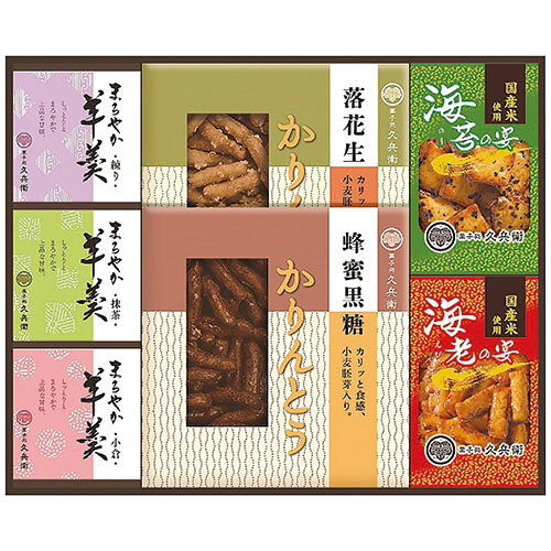 かりんとう・あられ・羊かん詰合せ昔ながらの素朴な味のかりんとう、夏でも冬でも楽しめるまろやか羊かんと国産米だけで作った2種類のあられを詰め合わせました。メーカー品番 : KB-30 内容物 : かりんとう40g(蜂蜜黒糖・落花生各1袋)・あ...