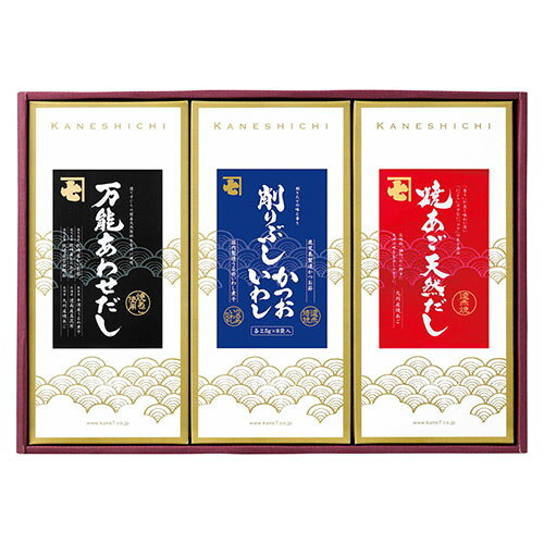 かね七
