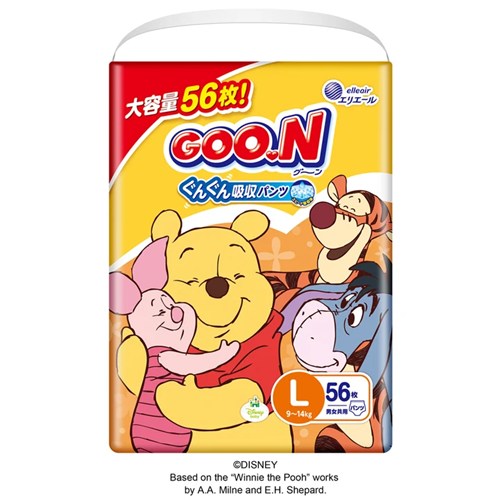 メーカー：大王製紙 型番：- JAN：4902011842920 違うデザインが届くことがございます。 ■商品説明■ ●「まっさらさらシート」が水分をすばやく引き込んで拡散し、長時間着用してもお肌をさらさらに保ちます。 ●全面通気性シートを...