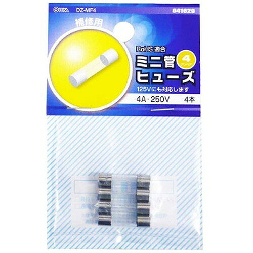メーカー名:オーム電機 OHM 型式:DZ-MF4 JAN:4971275416291 ■ 定格電圧：AC250V 　※ 同じアンペア数であれば125Vのものにも対応します。 ■ 定格しゃ断電流：100A ■ サイズ：直径5.2mm×長さ2...