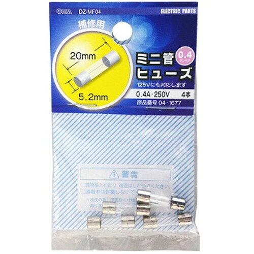 メーカー名:オーム電機 OHM 型式:DZ-MF04 JAN:4971275416772 ■ 定格電圧：AC250V 　※ 同じアンペア数であれば125Vのものにも対応します。 ■ 定格しゃ断電流：100A ■ サイズ：直径5.2mm×長さ...