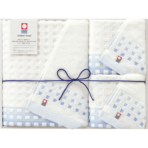 バスタオル&フェイスタオル2P