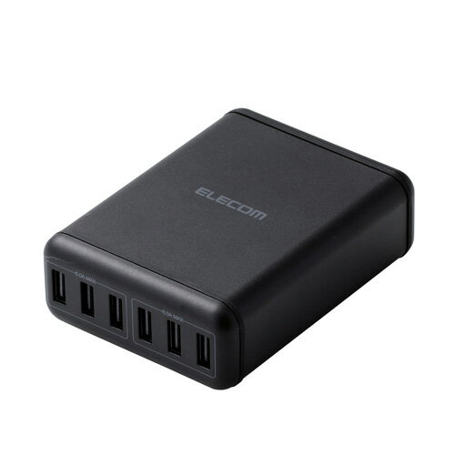 さまざまなUSB機器をこれ一つで急速充電。 1ポート最大出力12W(5V/2.4A)・合計最大出力60W(連続するポートごとに30W(5V/6A)ずつ)で、6つのUSBポートを搭載した高出力タイプのAC充電器。6つのUSBポートを搭載し、ス...