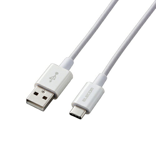 取り回しがしやすく丈夫なやわらか耐久ケーブル。 USB Standard-A端子を搭載したパソコン・充電器と、USB Type-C端子を搭載したスマートフォンなどの接続ができるUSB2.0ケーブル。USB Standard-Aを搭載している...