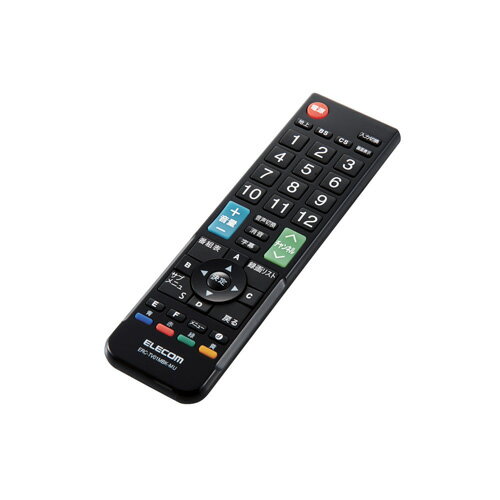 録画しない人にこの一台! 12メーカーのテレビに対応し、設定番号を入力するだけですぐに使える、握りやすさを追求したMサイズの12メーカー対応マルチテレビリモコン。設定番号を入力するだけですぐに使える、握りやすさを追求した、Mサイズの12メー...