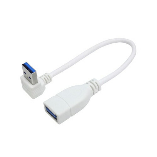 ケーブルUSB3.0L型ケーブル延長20(下L)●USB3.0　Atype　20延長　