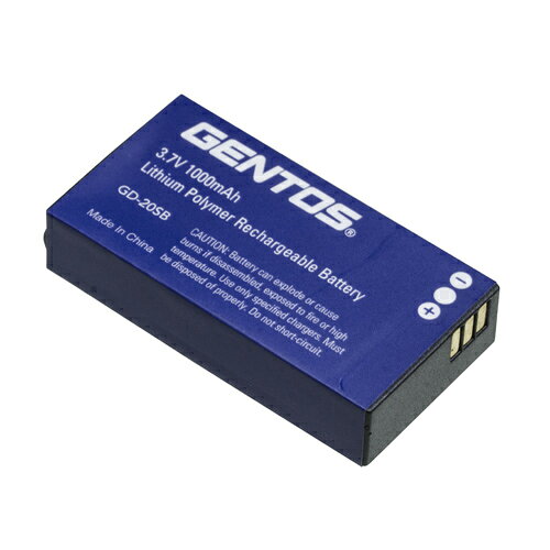 ヘッドライト用専用充電池・GD-200R用専用充電池●サイズ 48×25×10 ●重量 19g 　　　　　　●生産国 中国 ●パッケージサイズ 120×120×10　