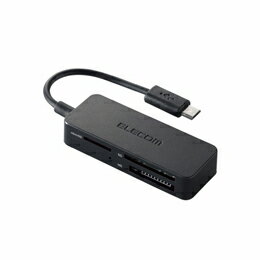 タブレットやスマートフォンにそのまま接続できる。USB[microB]コネクタを装備し、各種メモリカードがタブレットやスマートフォンでそのまま読み書きできるメモリリーダライタです。USBホスト機能に対応したタブレットやスマートフォンで、各種...