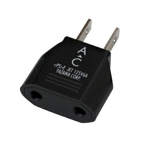 国内用変換プラグCタイプ日本で海外の電気製品を使うための変換プラグです。 国によって電圧やコンセント形状が異なりますので、 滞在先で購入された電気製品を国内で使用する際に使用できます。※変圧機能のない機器を使用する場合は、変圧器(別売)が必...
