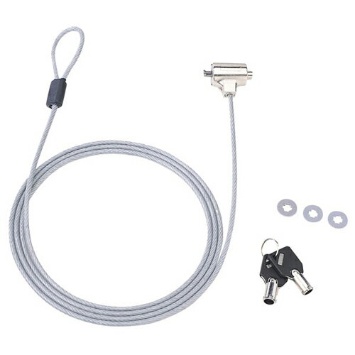 錠とワイヤーが一体型だから、着脱して移動の多い方に最適。　