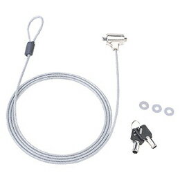 SL-31同等品。組み合わせ自由なeセキュリティ版。●錠とワイヤーが一体型なので、邪魔になりません。●移動が多い方に最適な着脱簡単タイプです。●取付け時に緩みが生じる場合は、付属のスペーサー(3サイズ)を使用することで、しっかり固定できます...