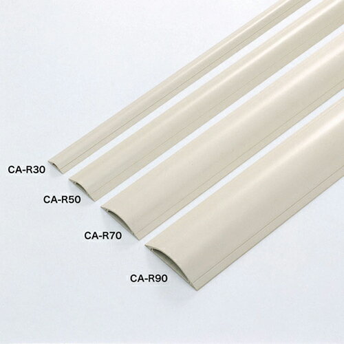ケーブルを保護し、足をかける危険を予防。●足をかける危険を予防し、運搬用台車がスムーズに通過できる様、高さを抑えました。●カバー内の無駄な空間を無くし、すっきりとした形状です。●重量物の往来にも安心して使える、高強度で耐衝撃性に優れた構造で...