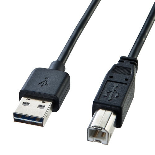 USBAコネクタの向きを気にせず挿せるUSBケーブル1.5m黒USBAコネクタのパソコンと、とUSB機器(プリンタ・USBハブ・スキャナ等)との接続やUSB機器同士を接続 ●両面挿せるUSBAコネクタ採用 USBAコネクタ(オス)の表・裏を...