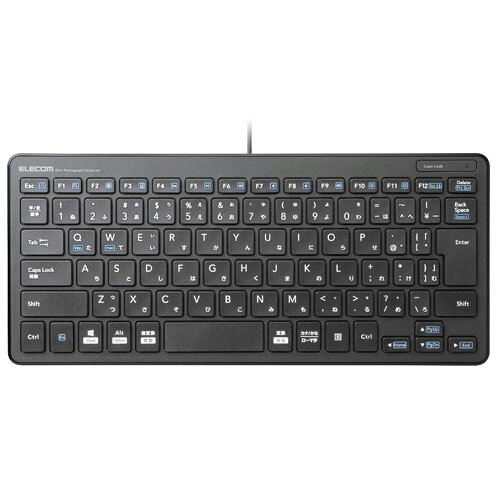 一枚板のように美しい最薄部6.5mmの薄型設計! キートップ下に鉄板を内蔵することで、薄型ながらもしっかりとした打鍵感を実現した有線薄型ミニキーボード。一枚板のように美しい最薄部6.5mmの有線薄型ミニキーボードです。 キータイプには、ノー...