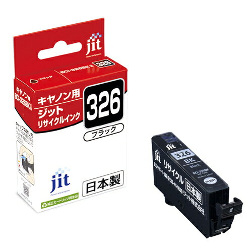 メーカー名:ジット JIT 型式:JIT-KC326B JAN:4530966701957 対応メーカー：キヤノン 対応純正型番：BCI-326BK インクの種類：染料 色：ブラック ・キヤノン BCI-326BK互換リサイクルインクカート...