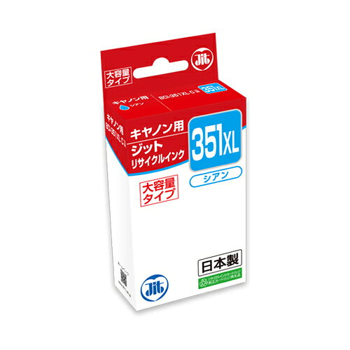 メーカー名:ジット JIT 型式:JIT-KC351CXL JAN:4530966702794 対応メーカー：キヤノン 対応純正型番：BCI-351XLC インクの種類：染料 色：シアン（大容量） ・キヤノン BCI-351XLC互換リサイ...
