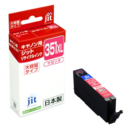 メーカー名:ジット JIT 型式:JIT-KC351MXL JAN:4530966702800 対応メーカー：キヤノン 対応純正型番：BCI-351XLM インクの種類：染料 色：マゼンタ（大容量） ・キヤノン BCI-351XLM互換リサ...