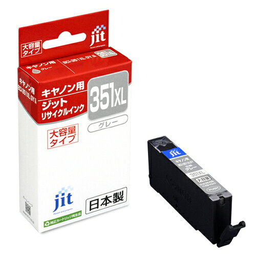 メーカー名:ジット JIT 型式:JIT-KC351GYXL JAN:4530966702824 対応メーカー：キヤノン 対応純正型番：BCI-351XLGY インクの種類：染料 色：グレー（大容量） ・キヤノン BCI-351XLGY互換...