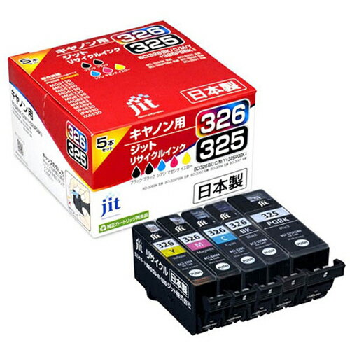 メーカー名:ジット JIT 型式:JIT-KC326G JAN:4530966710560 対応メーカー：キヤノン 対応純正型番：BCI-326+325/5MP インクの種類：325PGBK-顔料　326(B/C/M/Y)-染料 色：ブラッ...