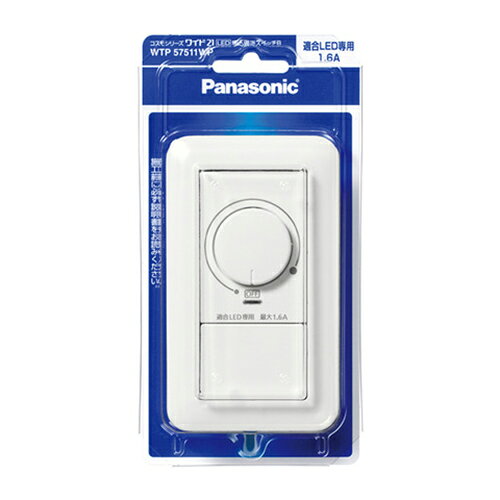 メーカー名:パナソニック Panasonic 型式:WTP57511WP JAN:4549077108159 個装寸法：幅92×高さ180×奥行50mm 質量：本体:98g、個装:131g プレート付：○ 仕様：適合LED専用1.6A、ロー...