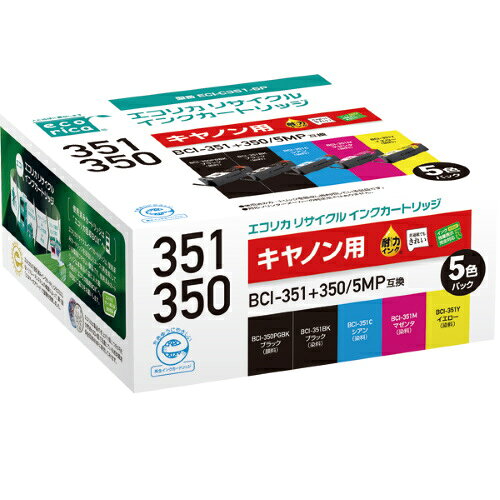 メーカー名：エコリカ ecorica 型式：ECI-C351-5P JAN：4562451400076 サイズ：110×48×110mm 重量：194.7g 純正型番：BCI-351+350/5MP ・キヤノン BCI-351+350/5M...