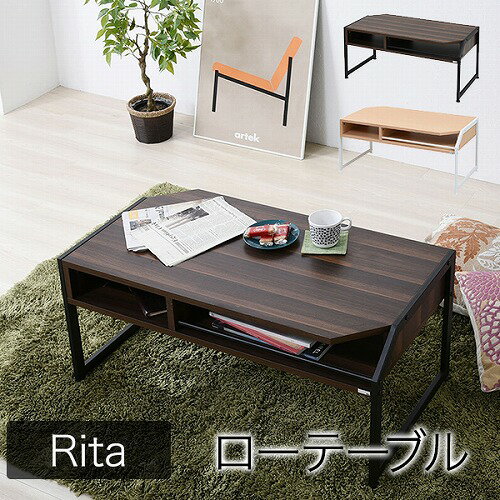 ■商品説明 Ritaシリーズは熱や水に強く、傷がつきにくいので、メンテナンスが容易です。スチールは鋭角な部分を排除し、やさしい作りになっています。天板下に収納部があるので、読みかけの雑誌や、リモコン類等テーブル周りの収納ができます。また、天...
