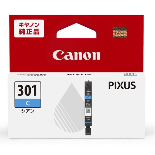 メーカー：キヤノンJAN：4549292185348型番：BCI-301C■商品説明■●PIXUS TS7530用インクタンクです■仕様■・対応機種:PIXUS TS7530【パソコン・周辺機器】人気・売れ筋カテゴリ