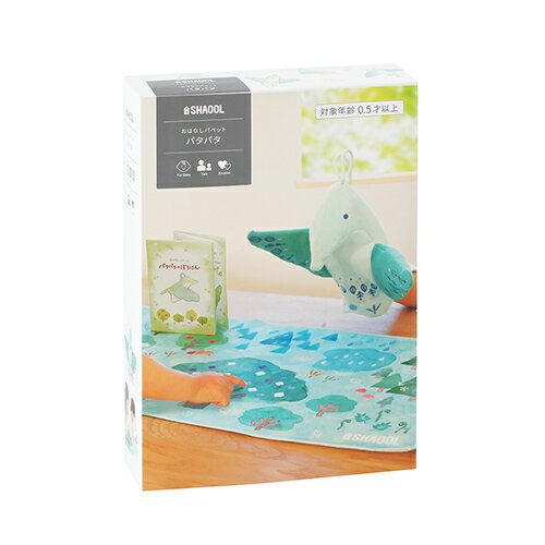 洗うことができ、ぬいぐるみにもなるパペットタオルとミニえほんには物語を生み出すためのたくさんの工夫が施されています。お話のきっかけになるタオル、冒険のお話絵本がついているので子供たちと一緒にお話しの世界を楽しんでください。■内容量パペット1...