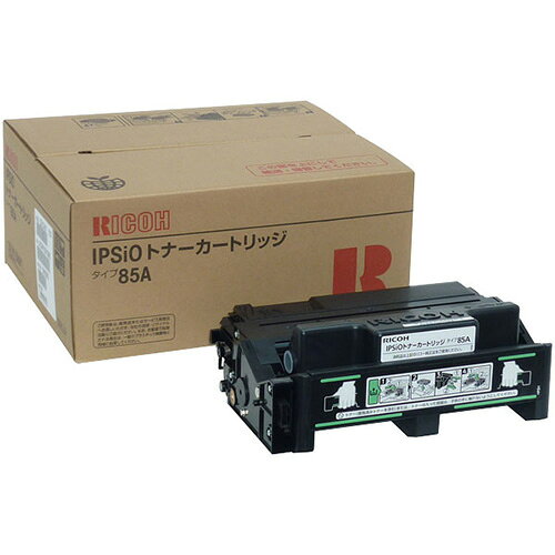 RICOH IPSiO トナーカートリッジ タイプ85Aメーカー純正品●印字枚数:6,000枚●対応機種:B9021