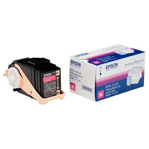 EPSON ETカートリッジ マゼンタ (Sサイズ) LPC3T17Mメーカー純正品●印字枚数:2,000枚●対応機種:LP-S7100、LP-S7100C2、LP-S7100C3、LP-S7100R、LP-S7100RZ、LP-S7100...
