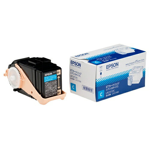 EPSON ETカートリッジ シアン (Sサイズ) LPC3T17Cメーカー純正品●印字枚数:2,000枚●対応機種:LP-S7100、LP-S7100C2、LP-S7100C3、LP-S7100R、LP-S7100RZ、LP-S7100Z...