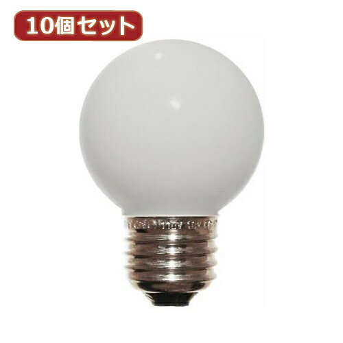 装飾照明器具などに最適です。クリアタイプは透明なガラス球を通して豪華な光を演出します。 ホワイトタイプはガラス球の内部に特殊なホワイト塗装を塗布した電球で、柔らかな光を演出します。●カラー ホワイト ●消費電力(W) 25 ●定格寿命(h)...
