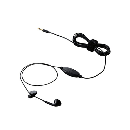 離れていても好みの音量でTVを満喫できるTV専用オーディオ“AFFINITY SOUND”。 周囲の音も聴こえるセミオープンタイプで、ながら視聴にも最適なモノラル・片耳タイプのヘッドホン。離れていても好みの音量でTVを満喫できるTV専用オー...