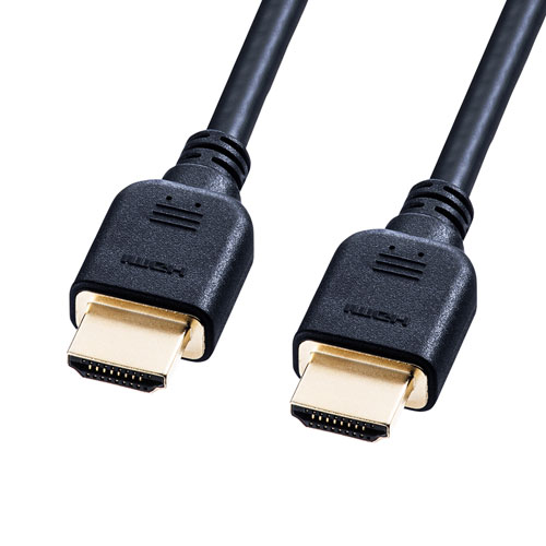 8K/4K対応・伝送帯域48Gbps・HDMI正規認・ウルトラハイスピードHDMIケーブル(ブラック)1.5mULTRA HIGH SPEED HDMI認証プログラム合格のウルトラハイスピードHDMIケーブル 8K/60Hz・4K/120H...
