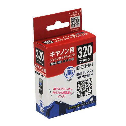 メーカー：ジットJAN：4530966701889型番：JIT-KC320B■商品説明■●ブラック対応 リサイクルインク●対応メーカー:キヤノン●対応純正型番:BCI-320PGBK■仕様■・対応機種:PIXUS MP990, PIXUS ...